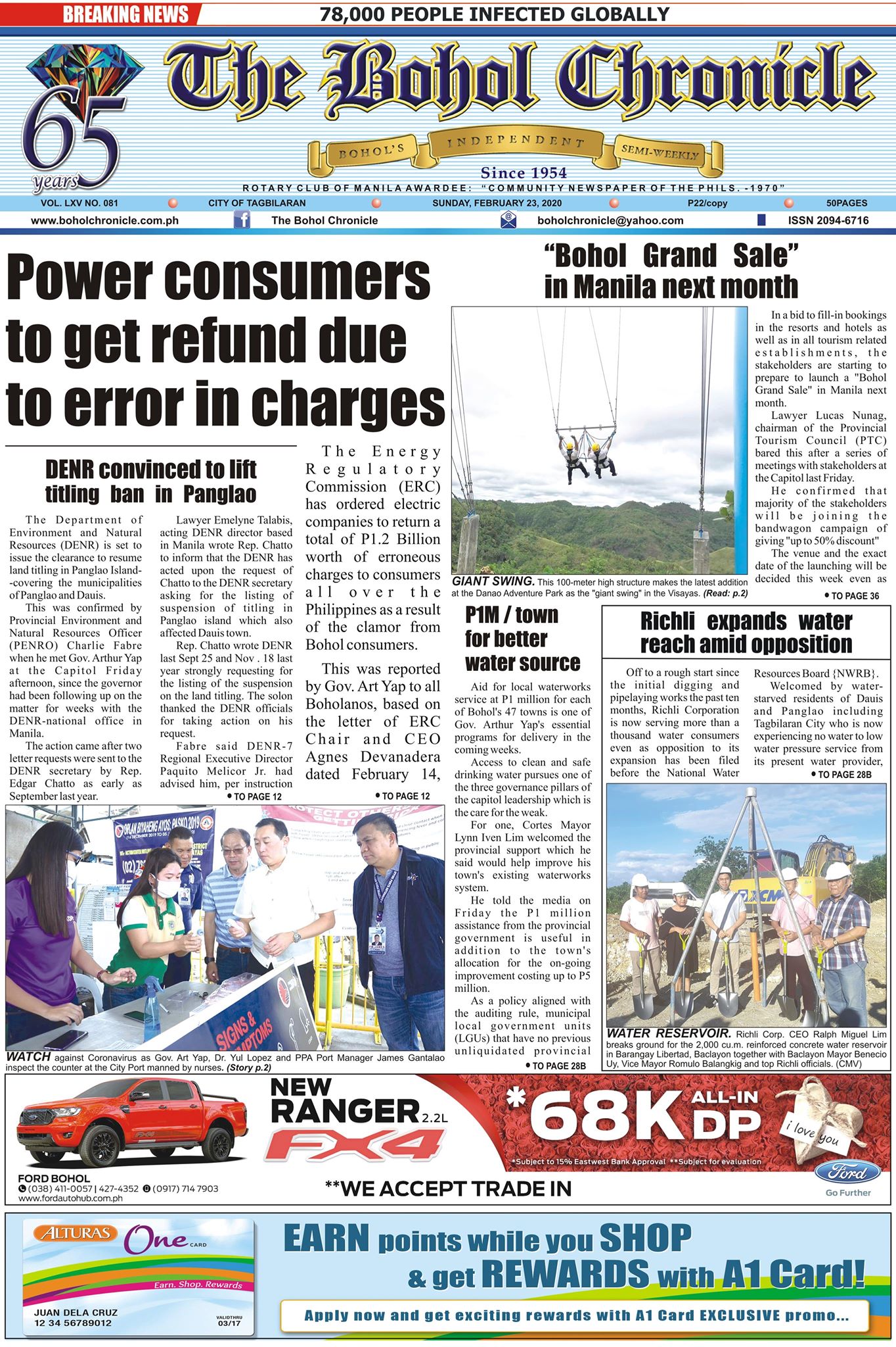 RELATED STORIES ON BOHOLCHRONICLE.COM.PH