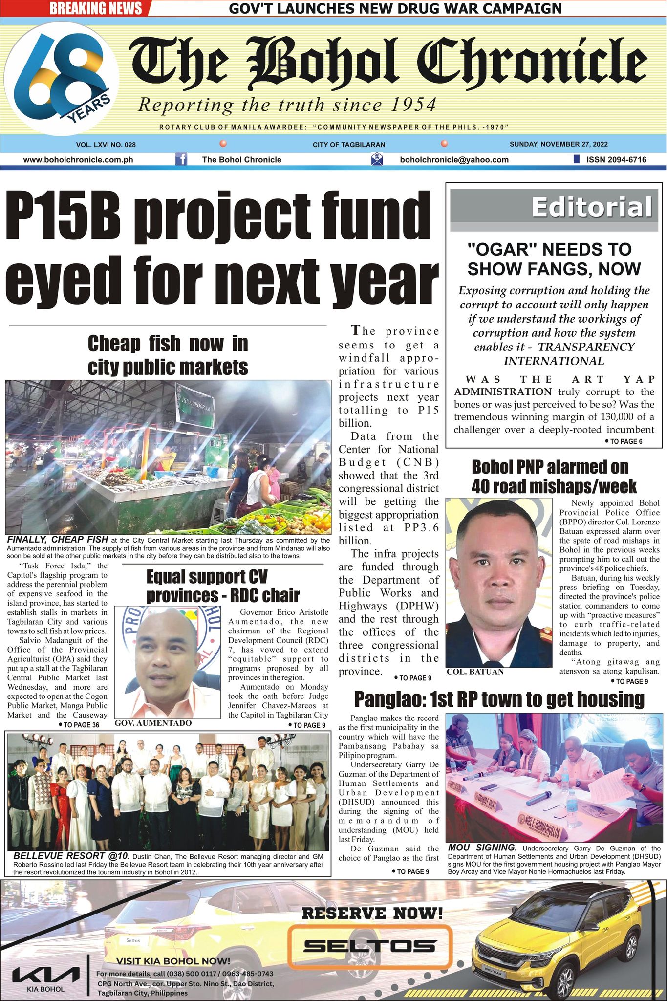 The Bohol Chronicle