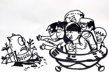 Beware and take care of ‘stray dogs’